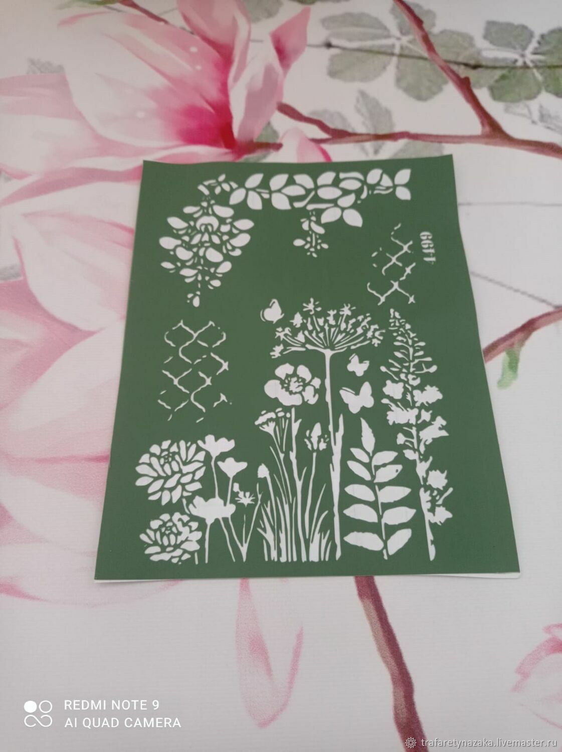 4499 Трафарет на клеевой основе многоразовый в интернет-магазине на ...