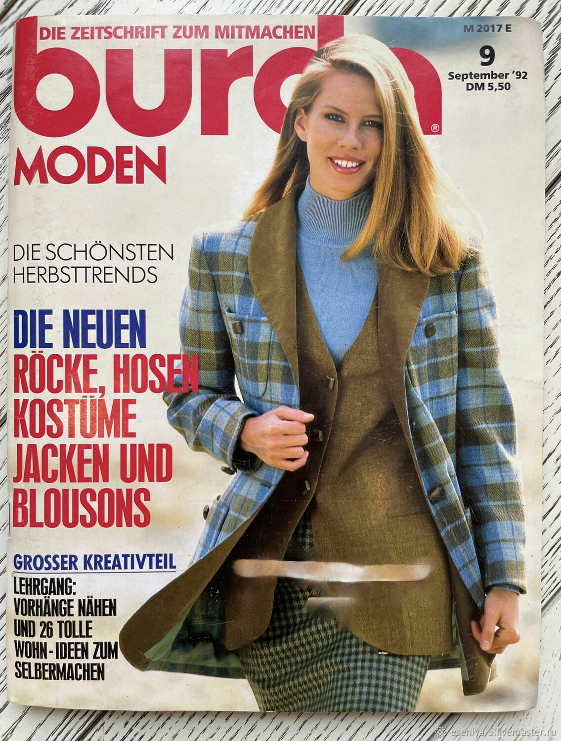 Журнал Burda Moden 9 1992 (сентябрь) новый журнал – купить онлайн на ...