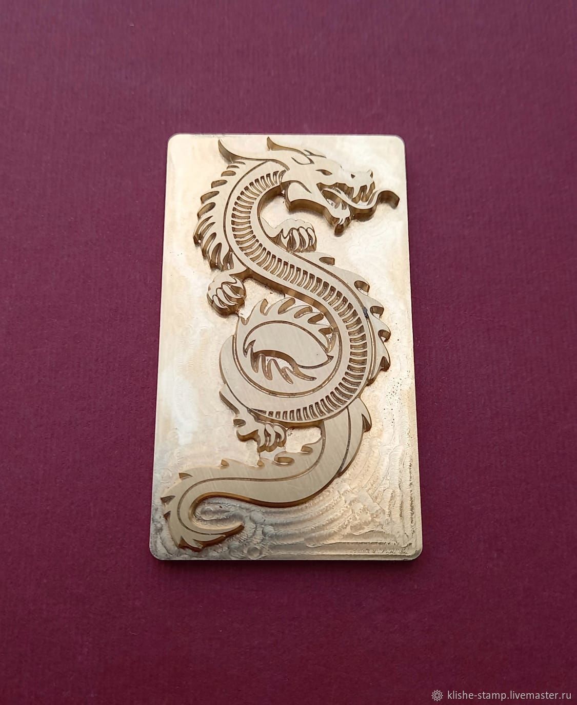 Клише "Дракон" на заказ в интернет-магазине Ярмарка Мастеров по цене ...