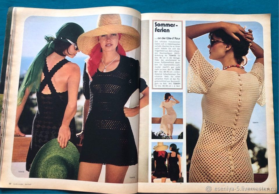 Винтаж: Журнал винтажный: Burda Moden 4 1972 (апрель) в интернет-магазине Ярмарка Мастеров по ...