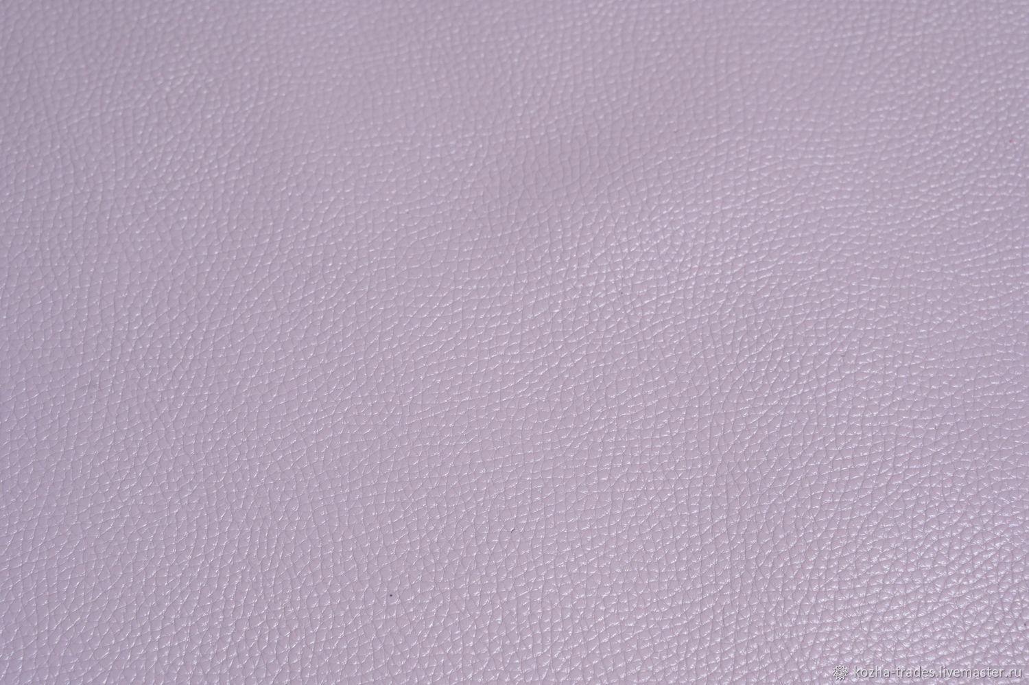 Натуральная кожа. Флотер. Томная лаванда. 1.2-1.4 мм купить в интернет ...