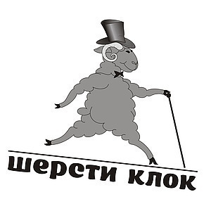 Магазин мастера Шерсти Клок (feltish) на Ярмарке Мастеров | Москва