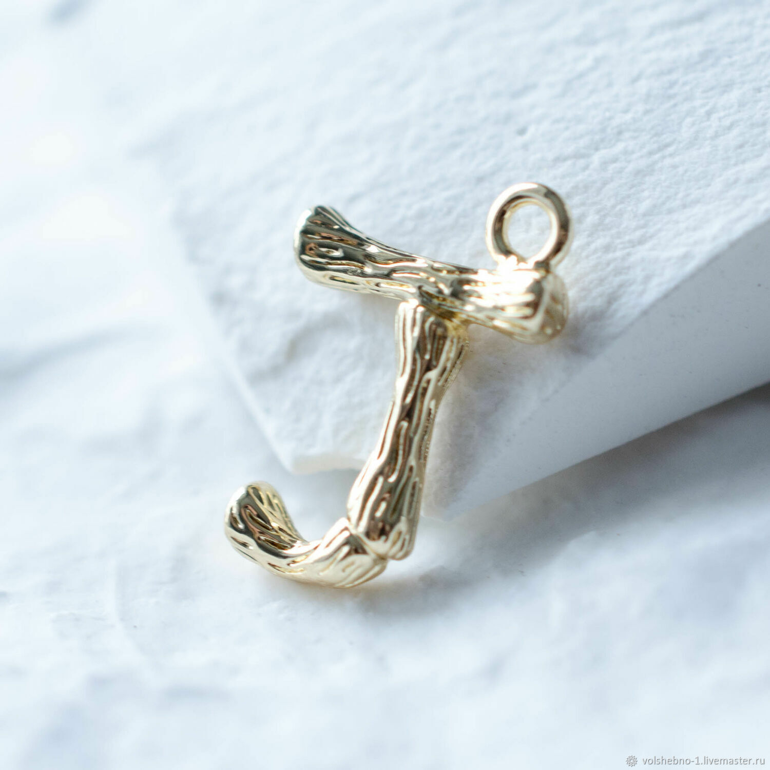 Подвеска Буква J, позолота, алфавит купить в интернет-магазине Ярмарка ...