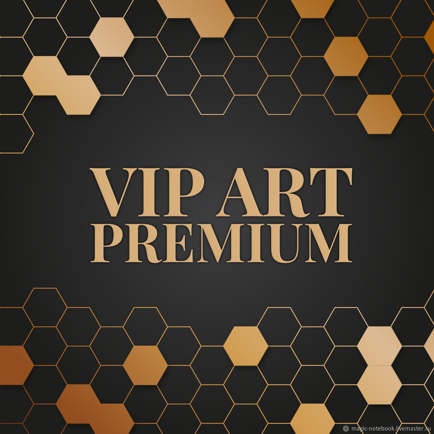 Иллюстрации: Закрытая группа VIP ART PREMIUM в интернет-магазине на ...
