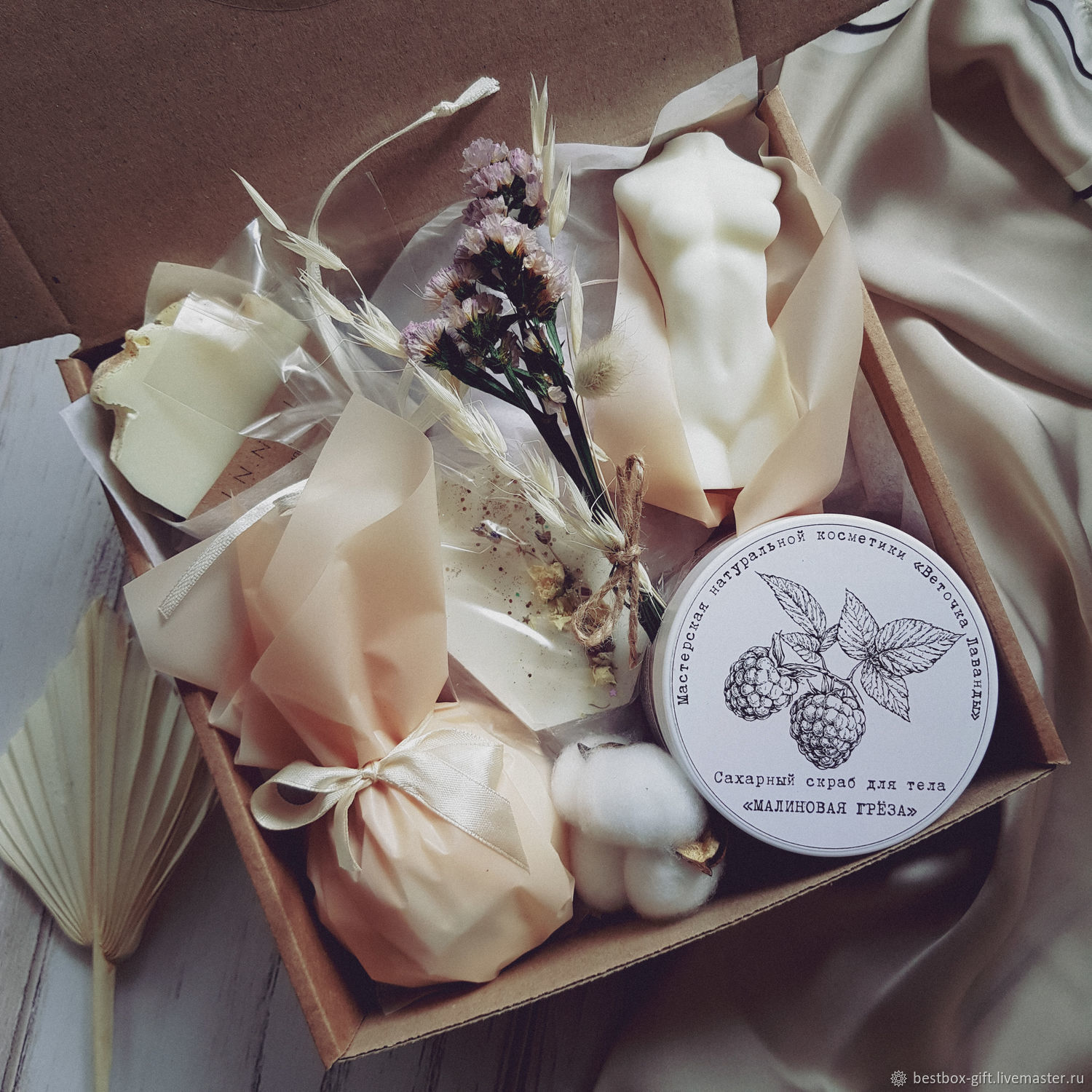 Подарочные боксы: "Beige Box" в интернет-магазине на Ярмарке Мастеров ...