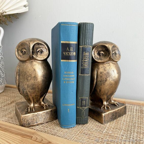 Держатели для книг "Совы" Бронза в интернет-магазине на Ярмарке ...