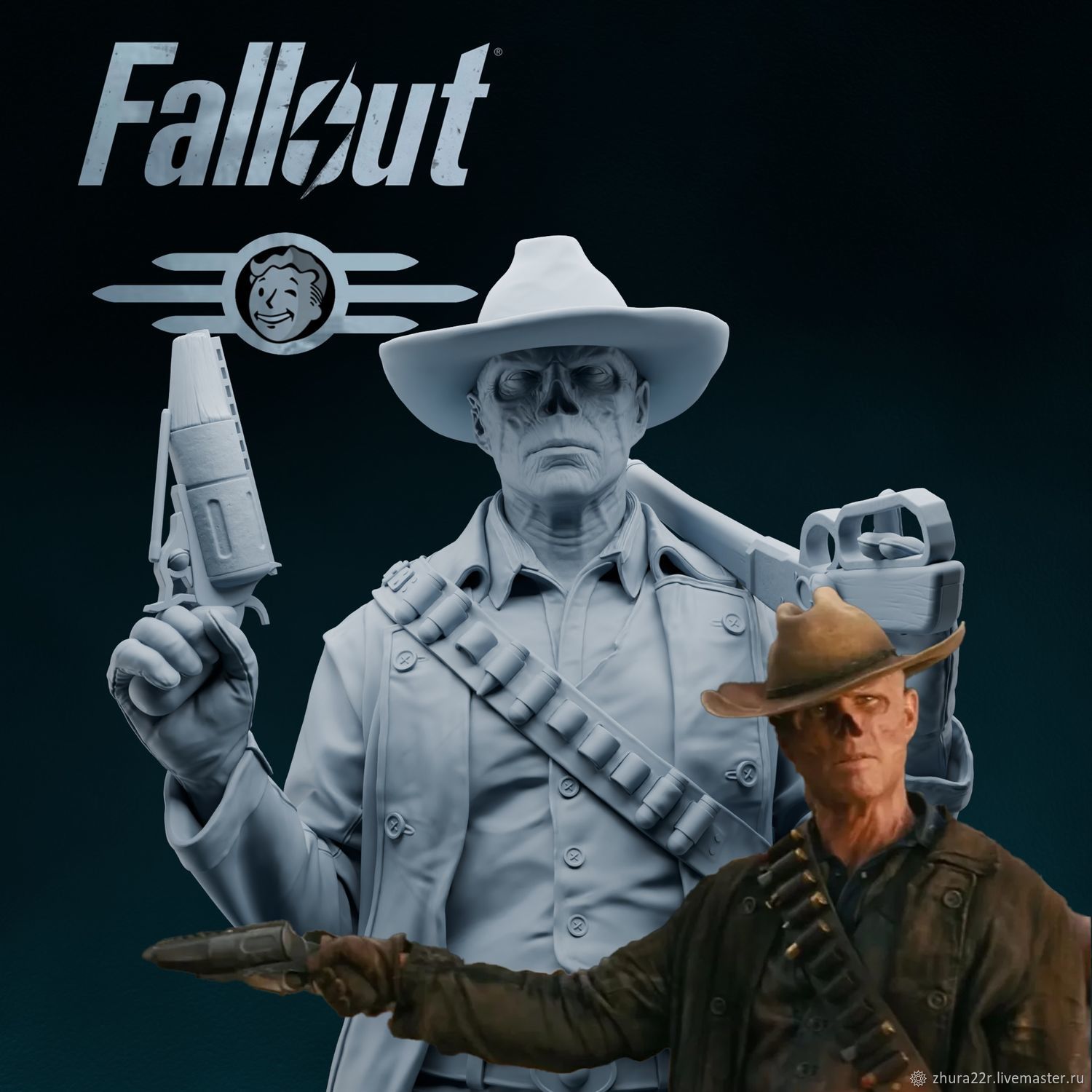 Фигурка Гуль Купер Говард Ghoul Fallout в интернет-магазине на Ярмарке ...