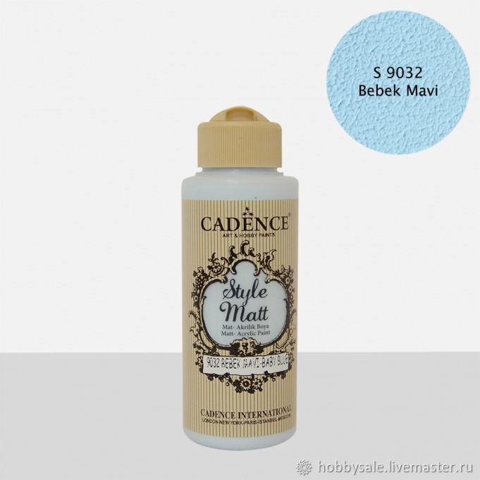Style Matt Cadence 32 Детский Голубой купить в интернет-магазине Ярмарка Мастеров по цене 340 ...