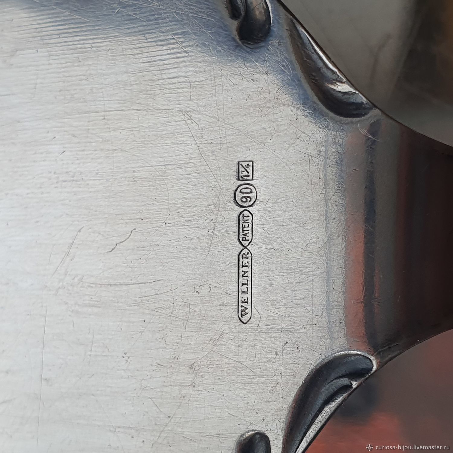 Винтаж: LWMS Wellner Посеребренный набор Поднос и лопатка купить в ...