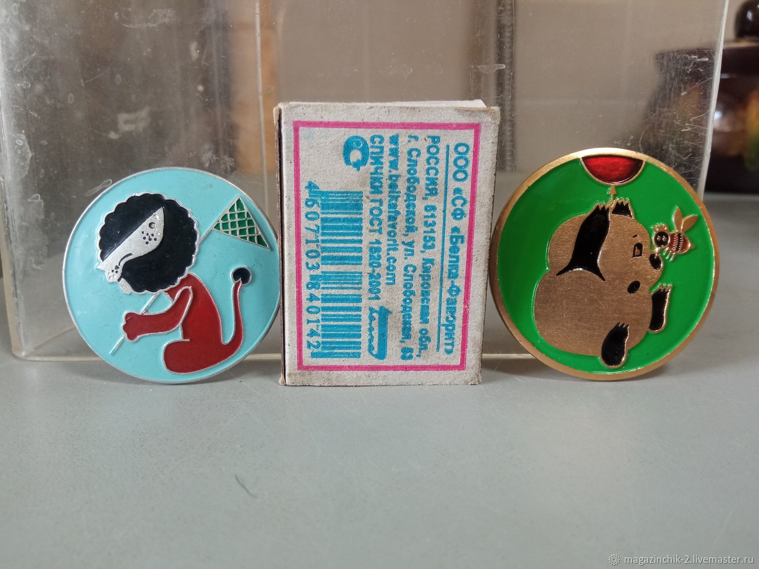 Винтаж: Значки винтажные: Детские знаки СССР Мультфильмы Цена за один ...