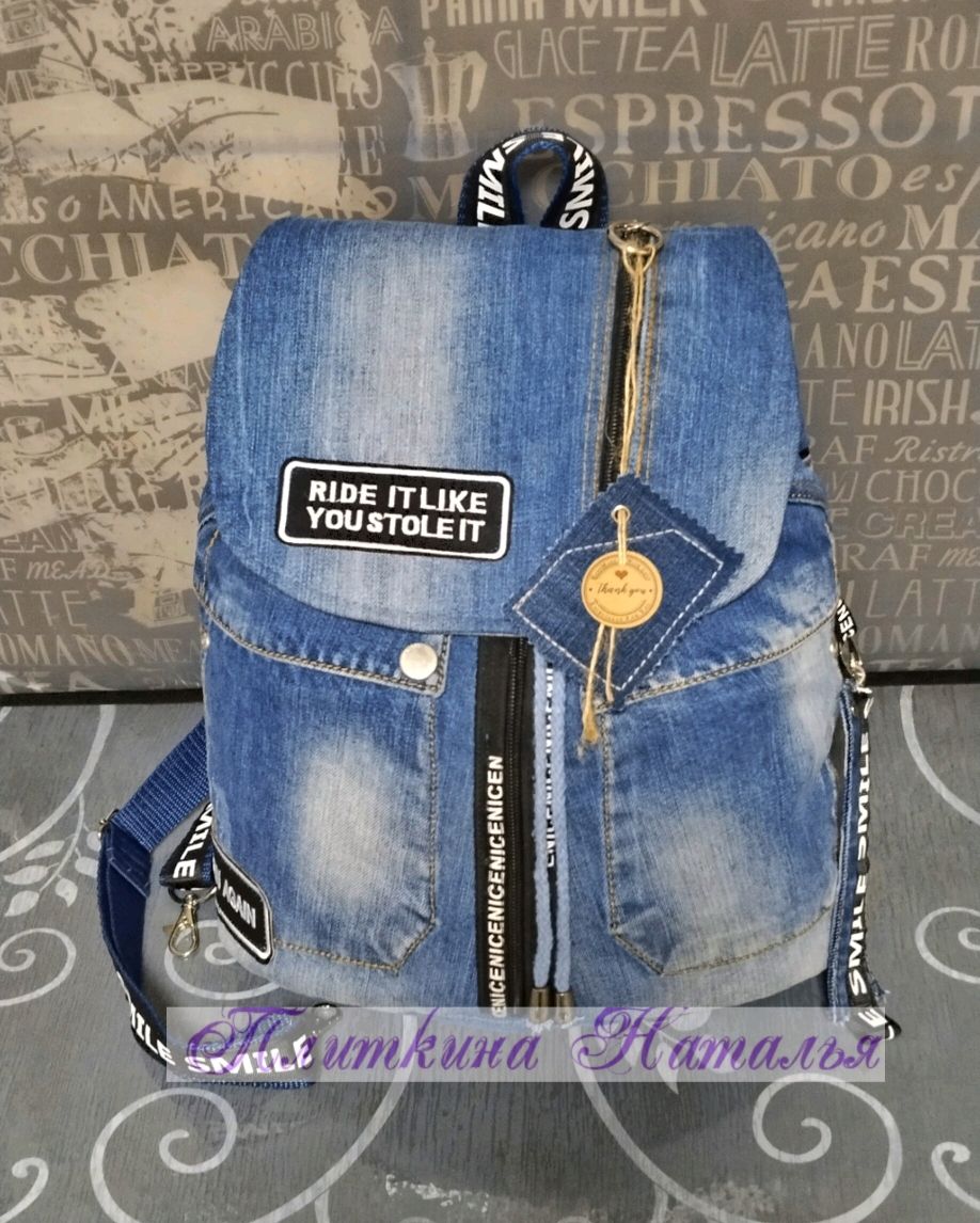Джинсовый рюкзак в интернет-магазине Ярмарка Мастеров по цене 8500 ...