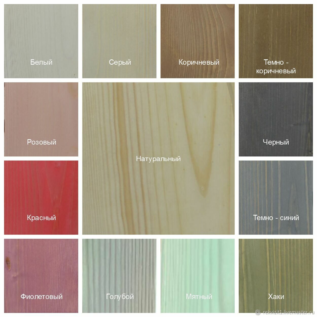 Ящик деревянный реечный 30*20*9,5 в интернет-магазине на Ярмарке ...