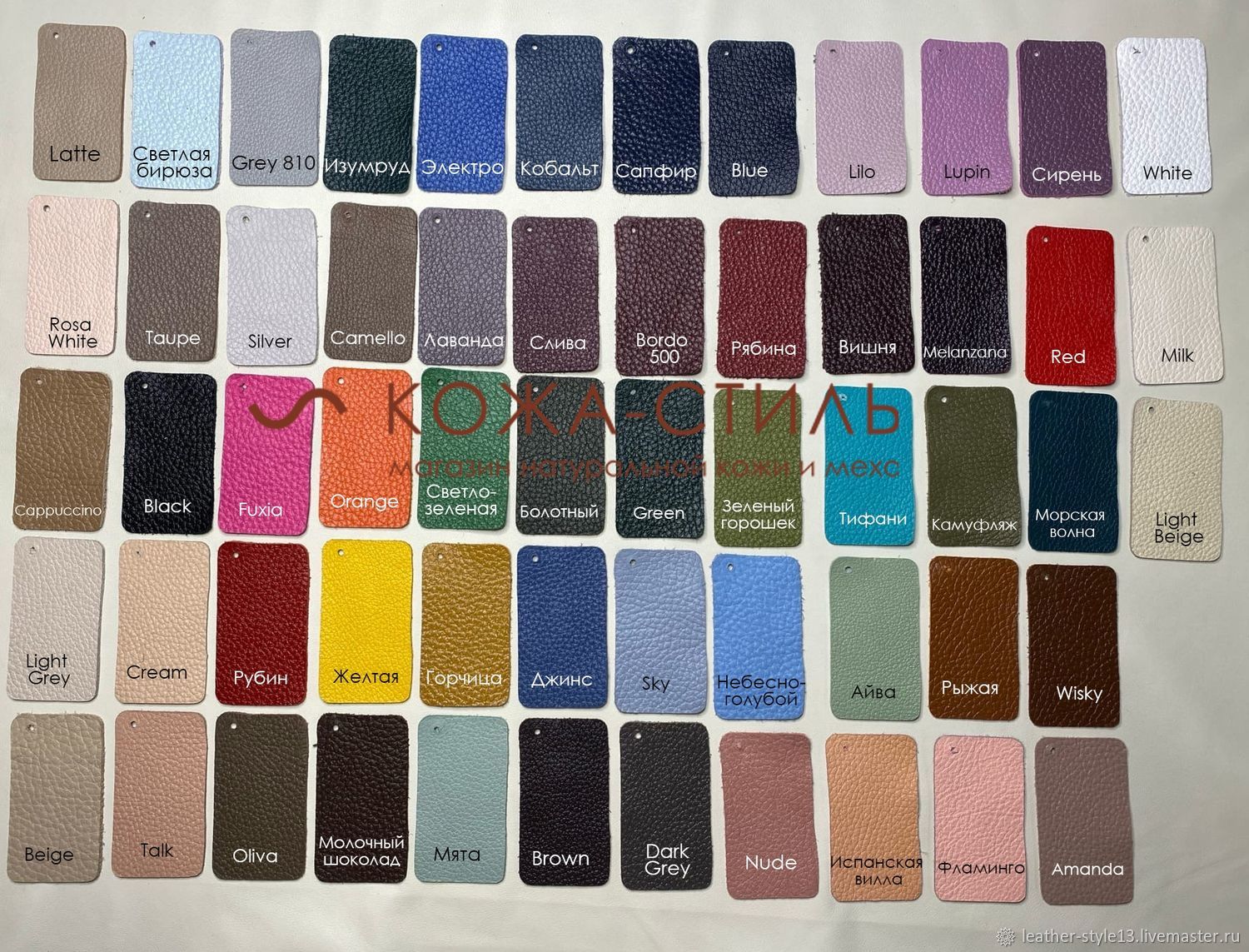 Флотер. Болотный в интернет-магазине Ярмарка Мастеров по цене 23 ...