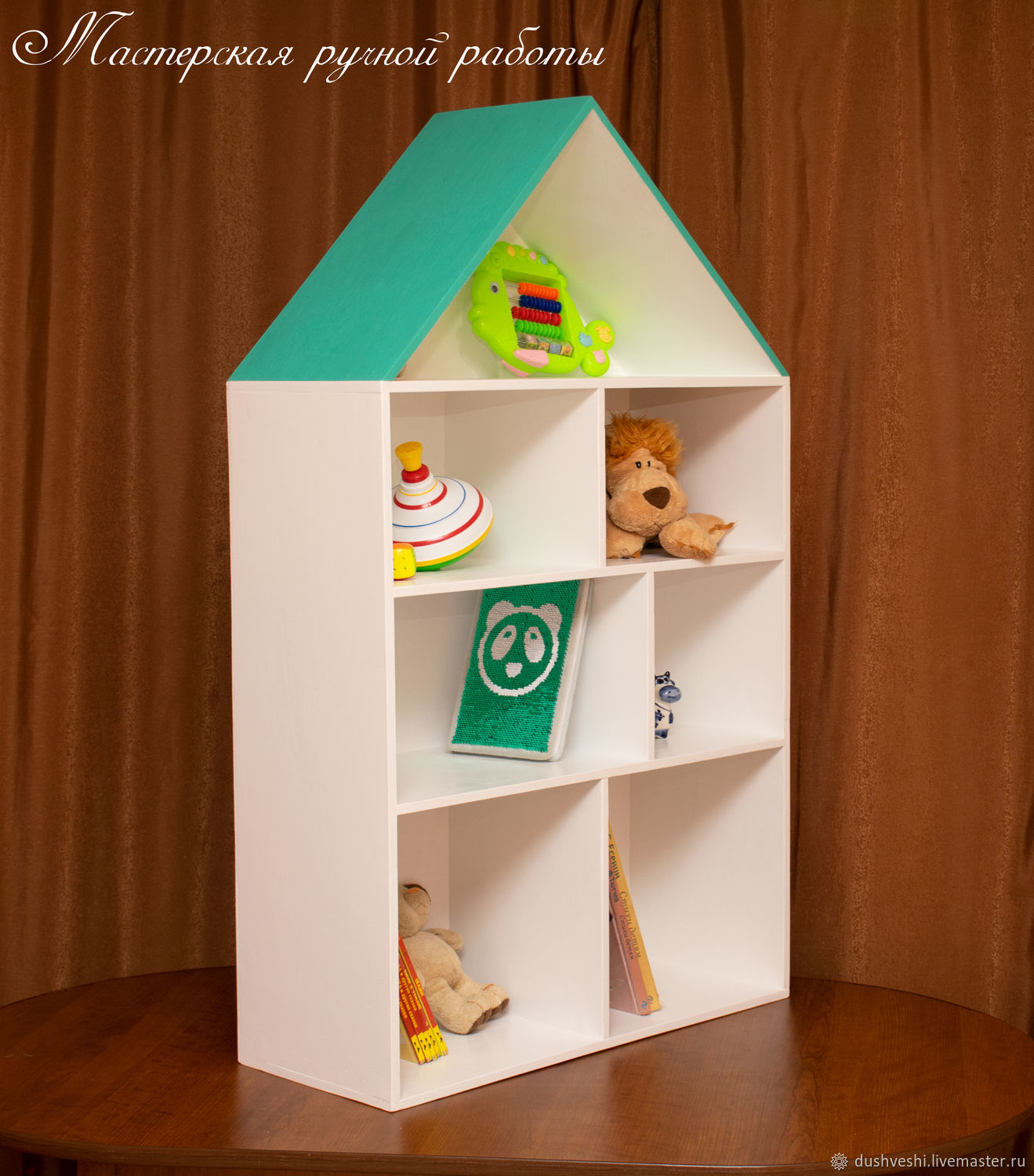 Полка Домик в интернет-магазине на Ярмарке Мастеров | Полки, Ульяновск ...