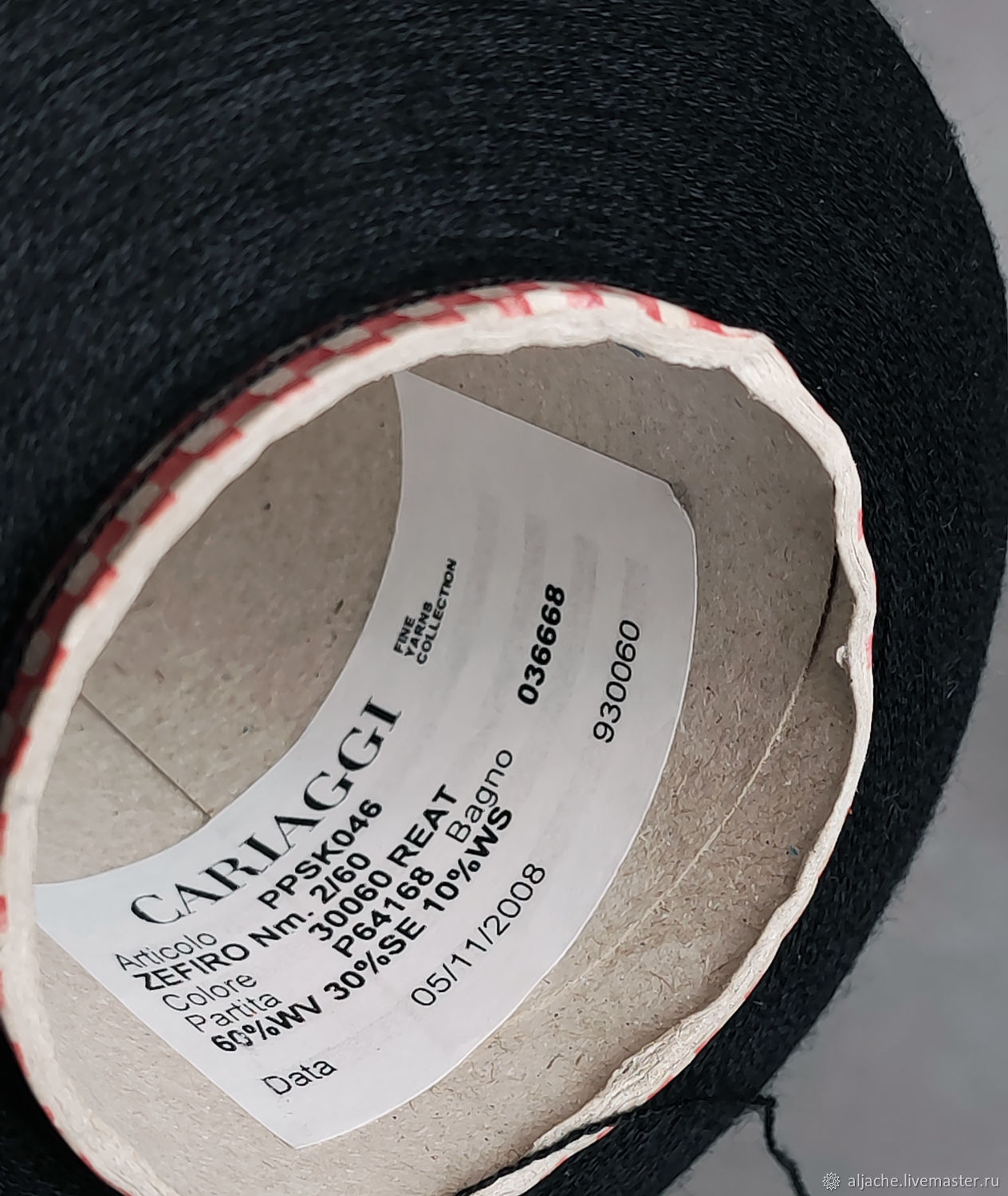 CARIAGGI art. ZEFIRO 70%WV20%SE10%WS - 2 купить в интернет-магазине ...