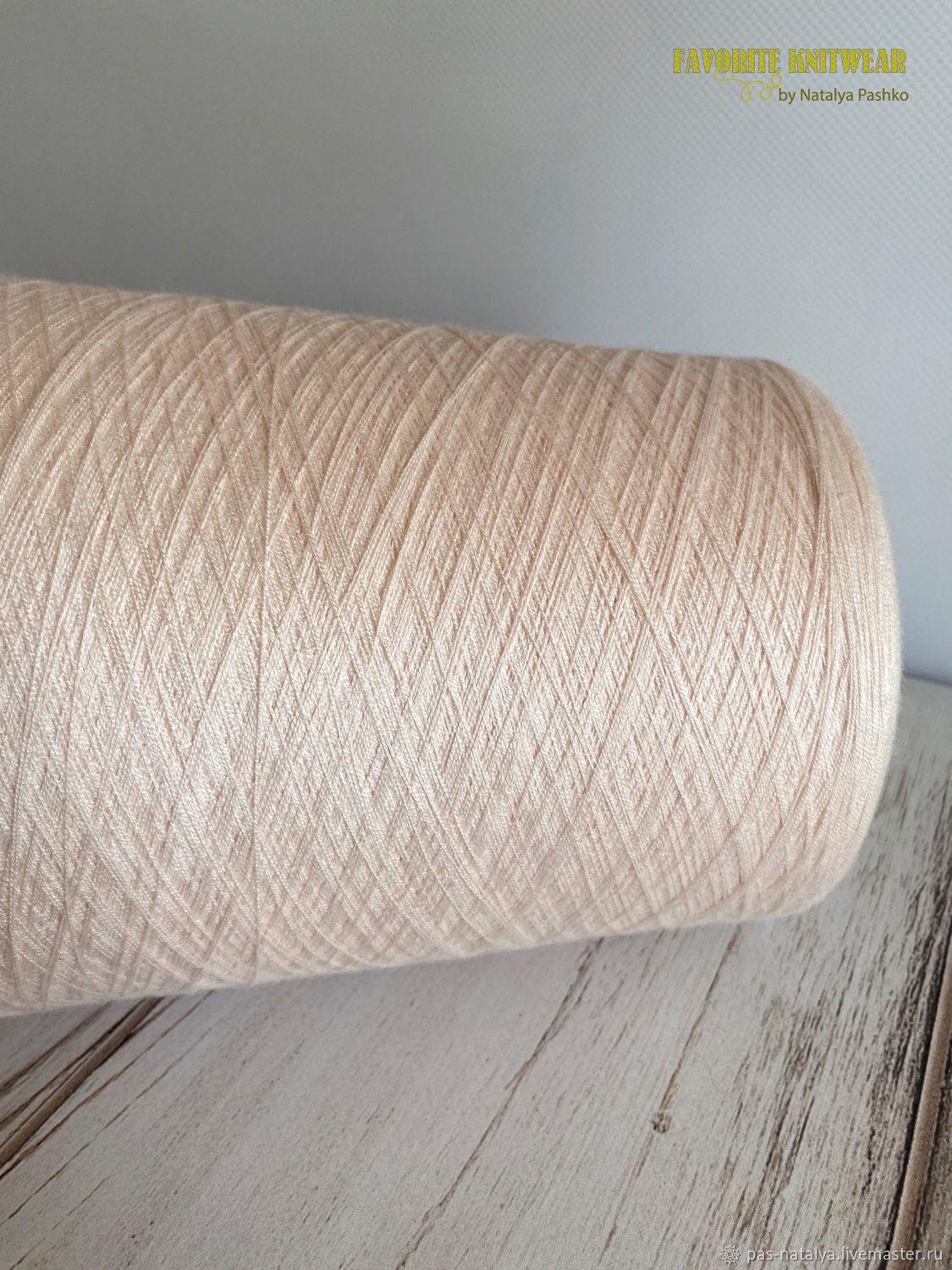 Смесовка с кашемиром "Caprice" E. Miroglio купить в интернет-магазине Ярмарка Мастеров по цене ...