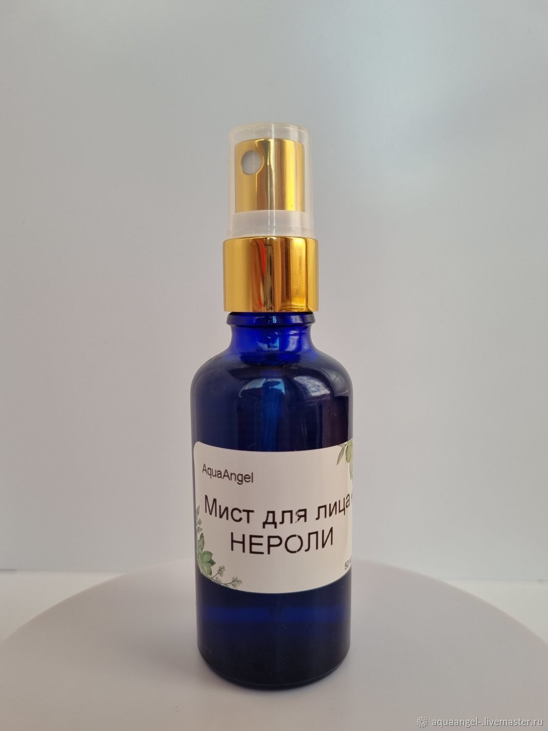 Мист для лица с лизатами бифидобактерий - Нероли в интернет-магазине ...