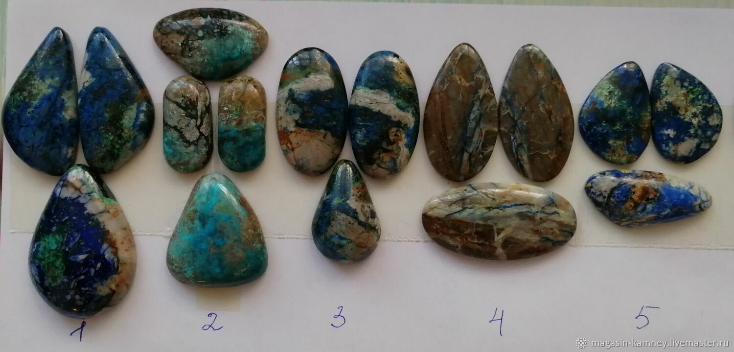 Азурмалахит наборы 12, кабошон – купить на Ярмарке Мастеров – S7JDYRU | Кабошоны, Новый Уренгой