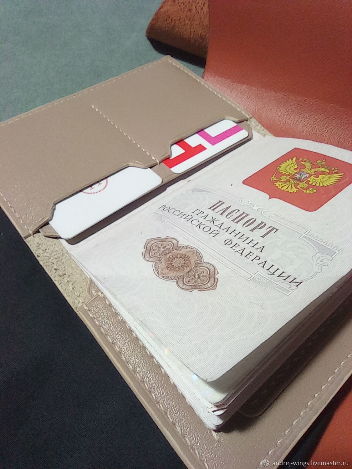 Документница для паспорта и автодокументов из кожи в интернет-магазине ...