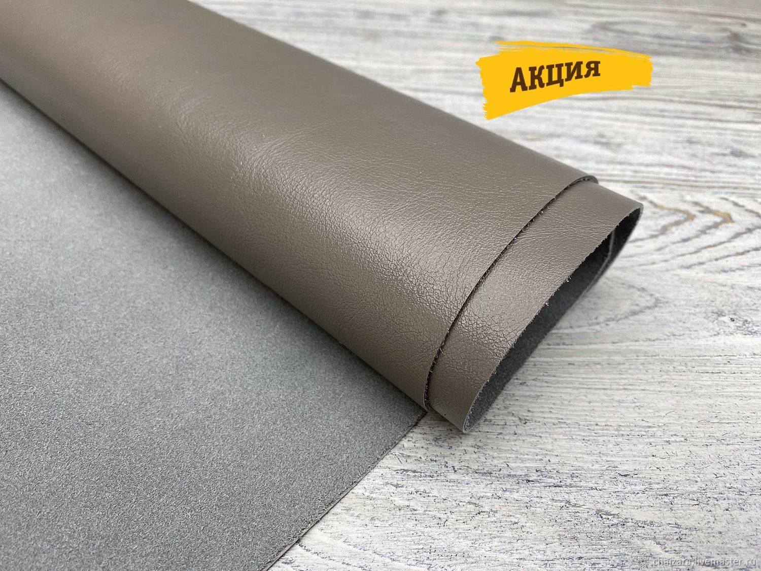 Ribaldo Grey (1,0-1,2 мм), цв. Серый, натуральная кожа купить в ...