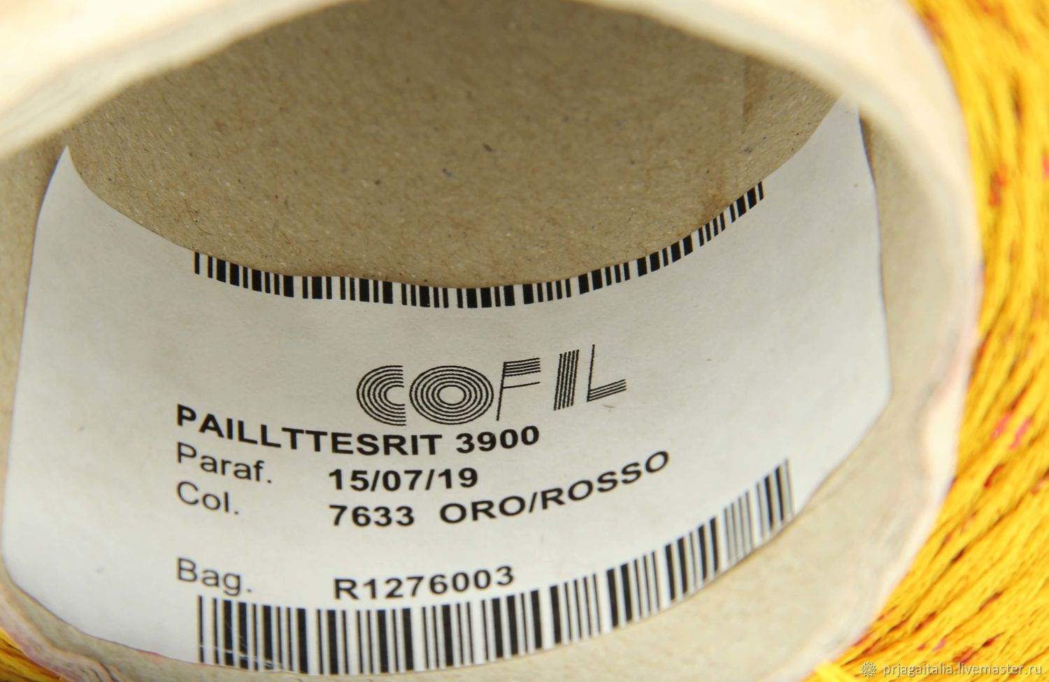 SAFIL art PAILLTTESRIT с пайетками (390 м) купить в интернет-магазине ...