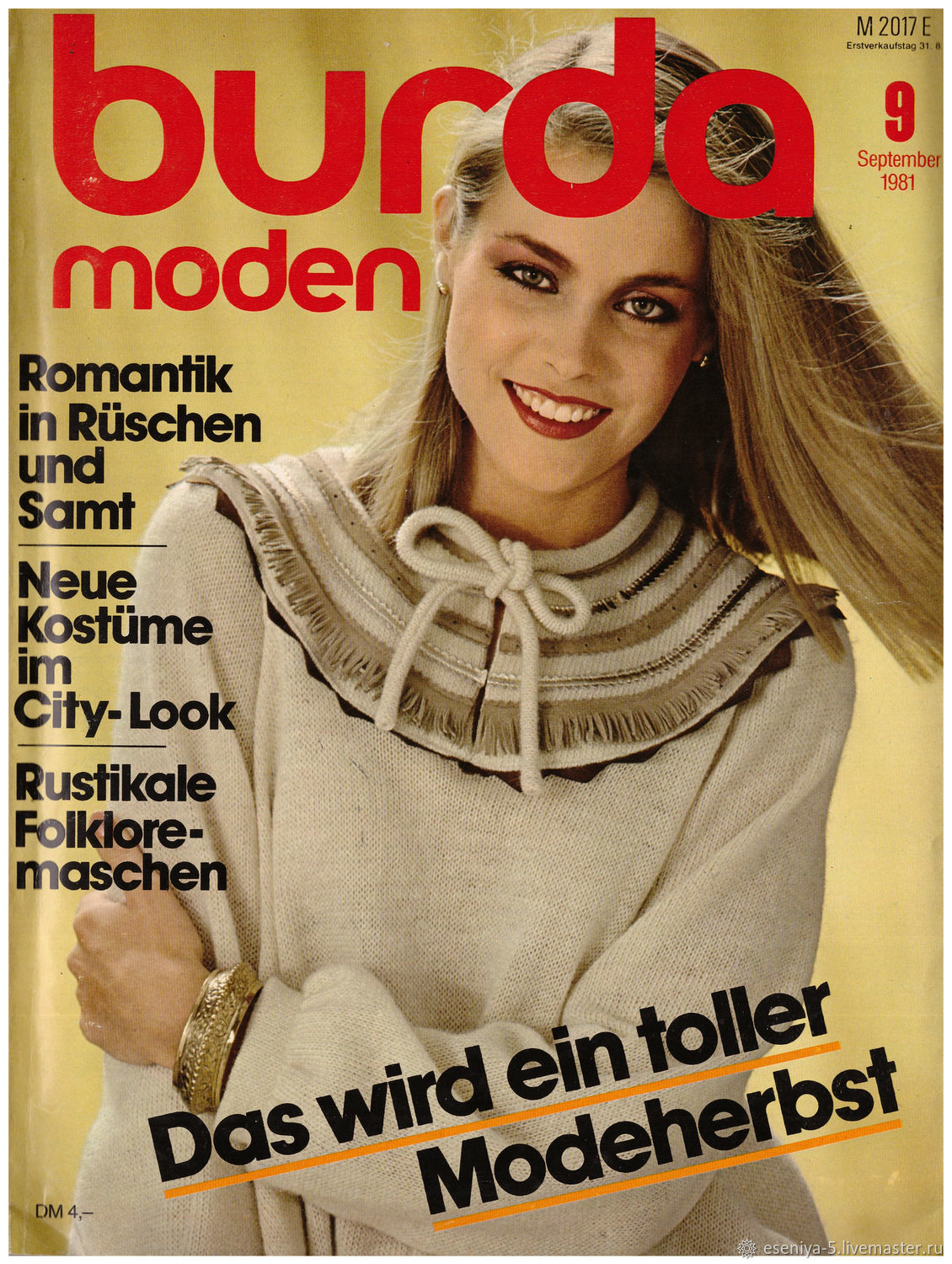 Журнал Burda Moden 9 1981 (сентябрь) в интернет-магазине Ярмарка ...