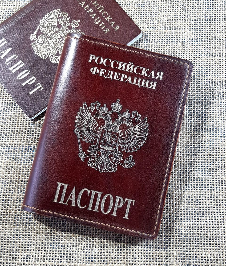 Кожаная документница "Норвич-10" в интернет-магазине Ярмарка Мастеров ...