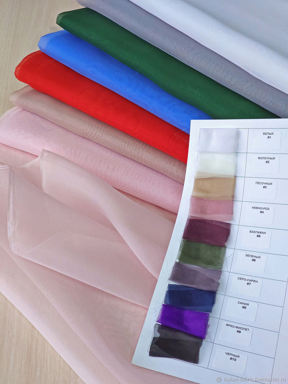 Органза ALTA MODA шелк черная OS11 купить в интернет-магазине Ярмарка ...