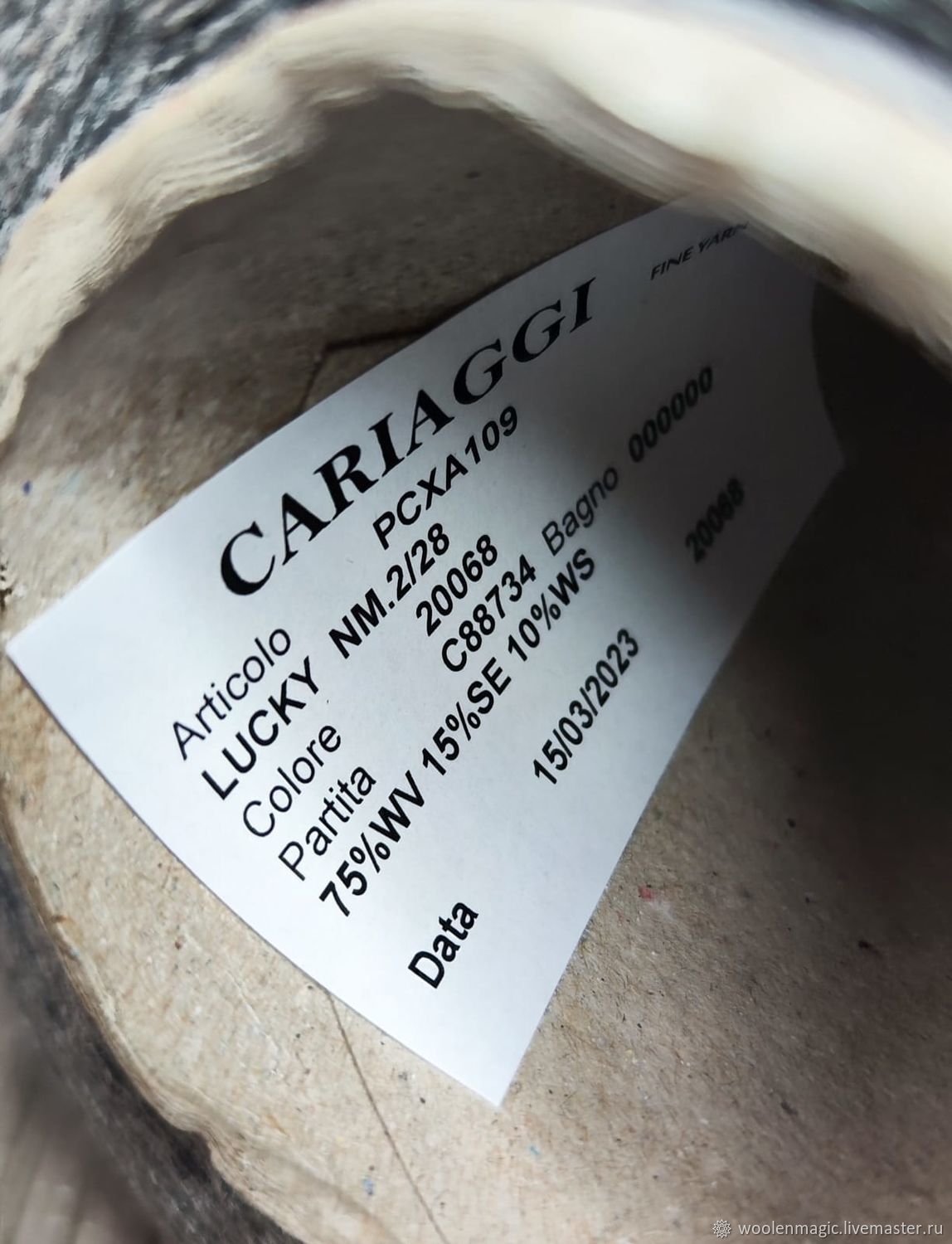Меринос с кашемиром и шелком. LUCKY от Cariaggi. Италия на заказ в ...