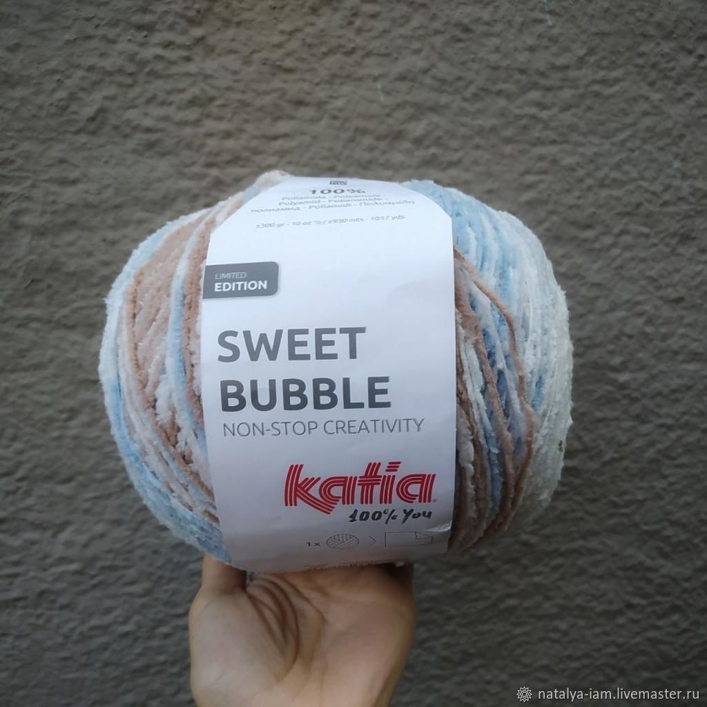 Пряжа: Katia Sweet Bubble в интернет-магазине Ярмарка Мастеров по цене 5035 ₽ – VDB1FRU | Пряжа ...