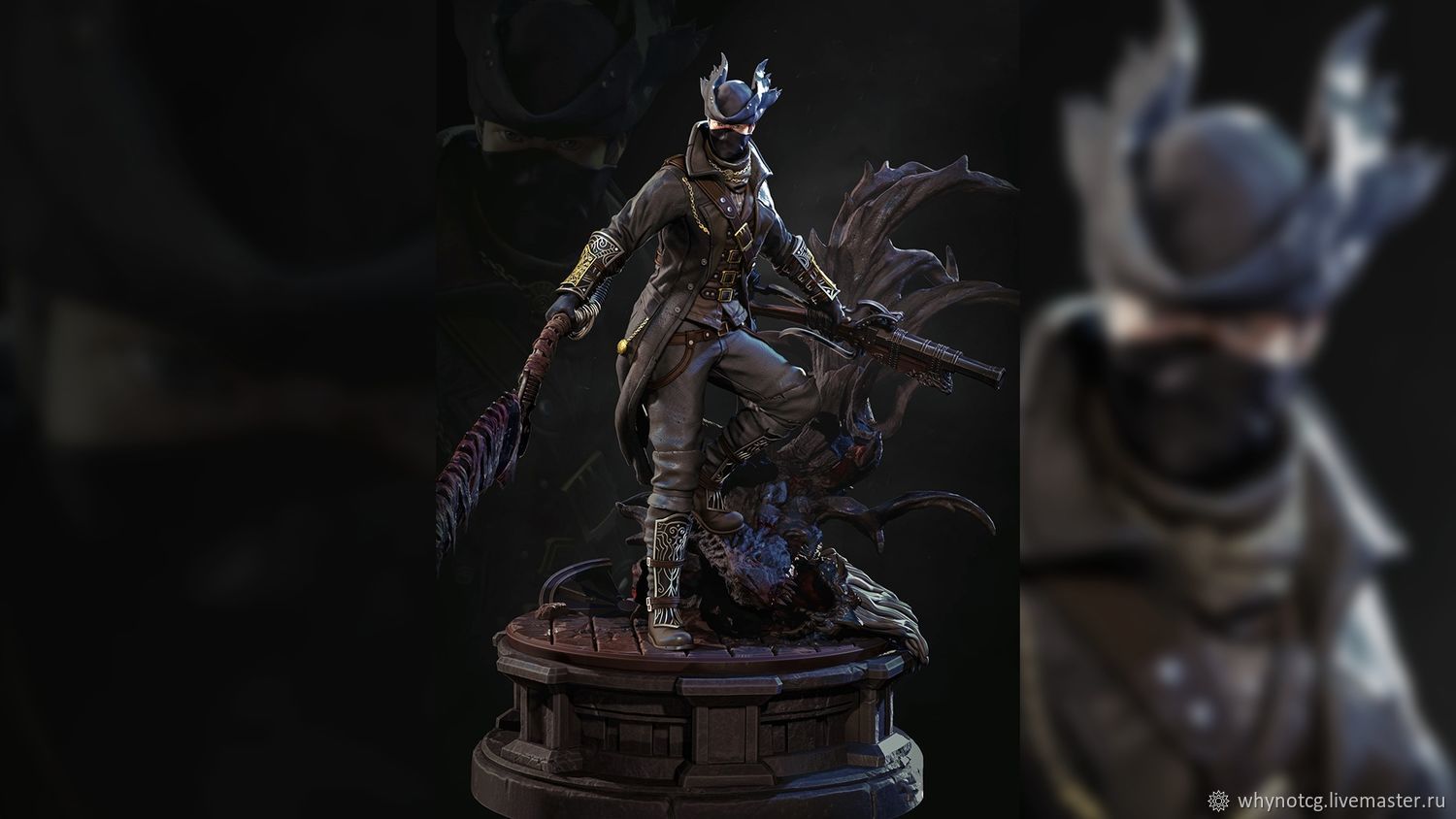 Фигурка Охотник, Бладборн, статуэтка, диорама (Hunter, Bloodborn) в ...