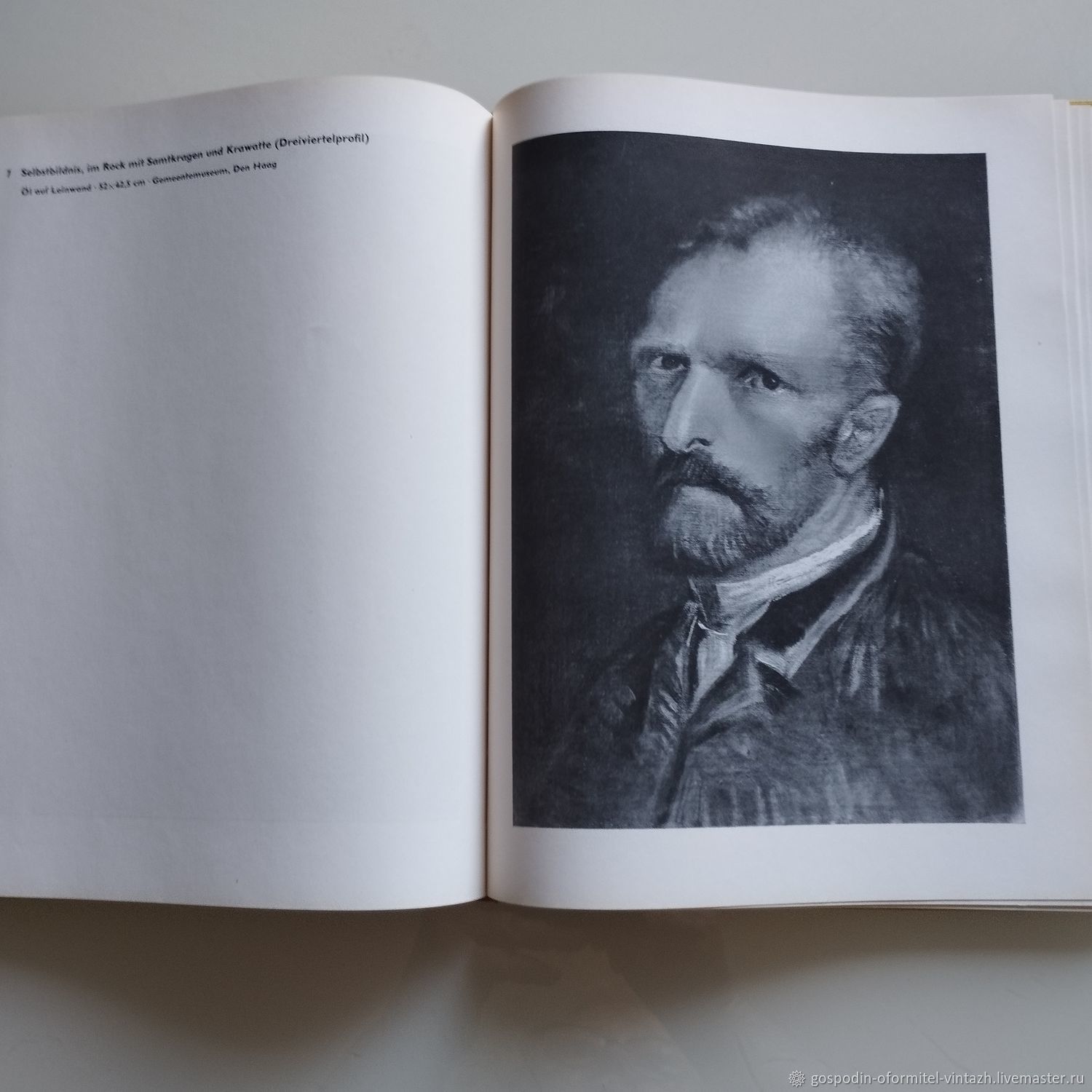 Винтаж: Vincent van Goghs (Винсент Ван Гог) в интернет-магазине Ярмарка ...