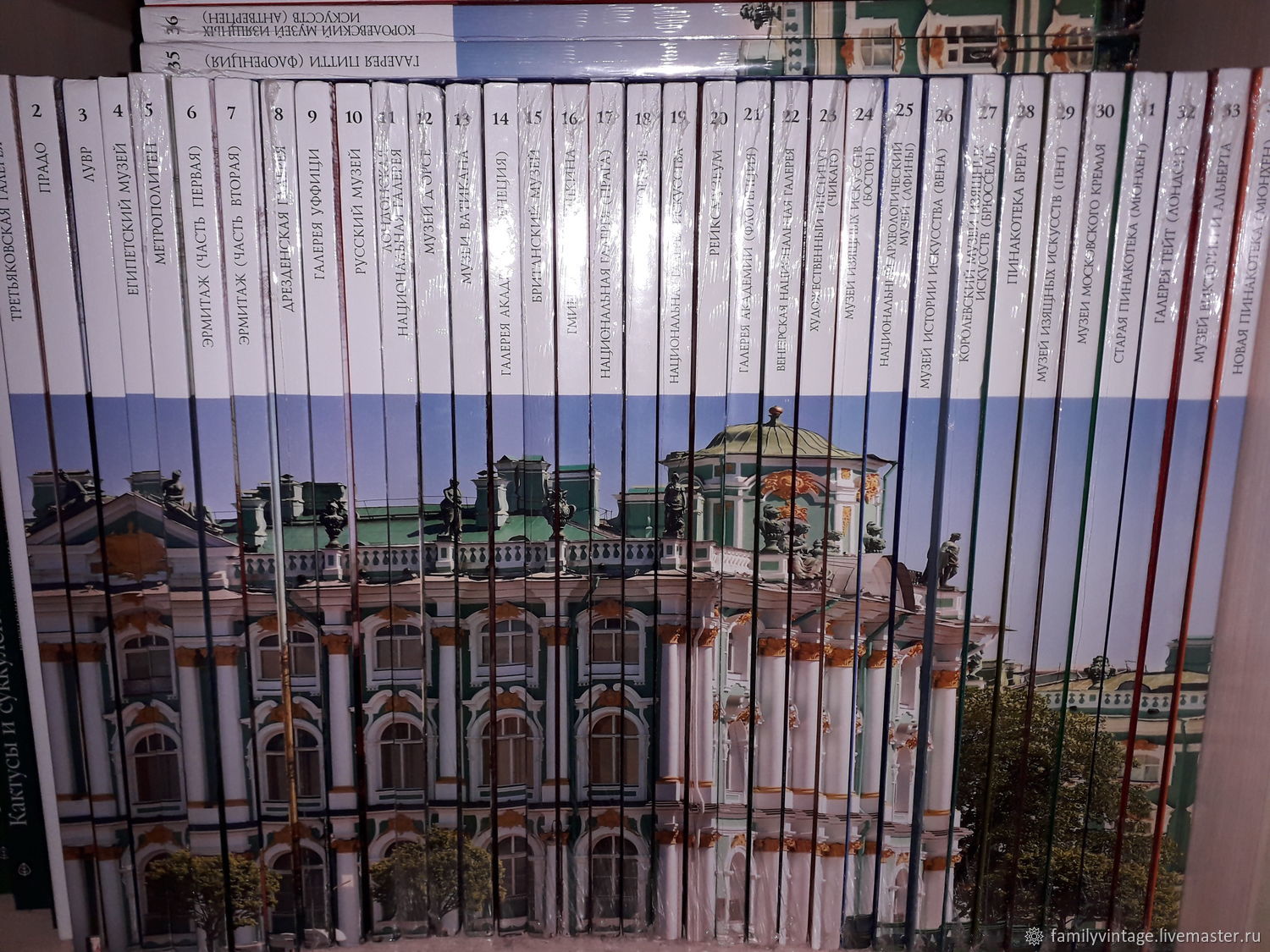 Великие музеи мира /Коллекция альбомов: Тома 1-80, 88, 100 купить в ...