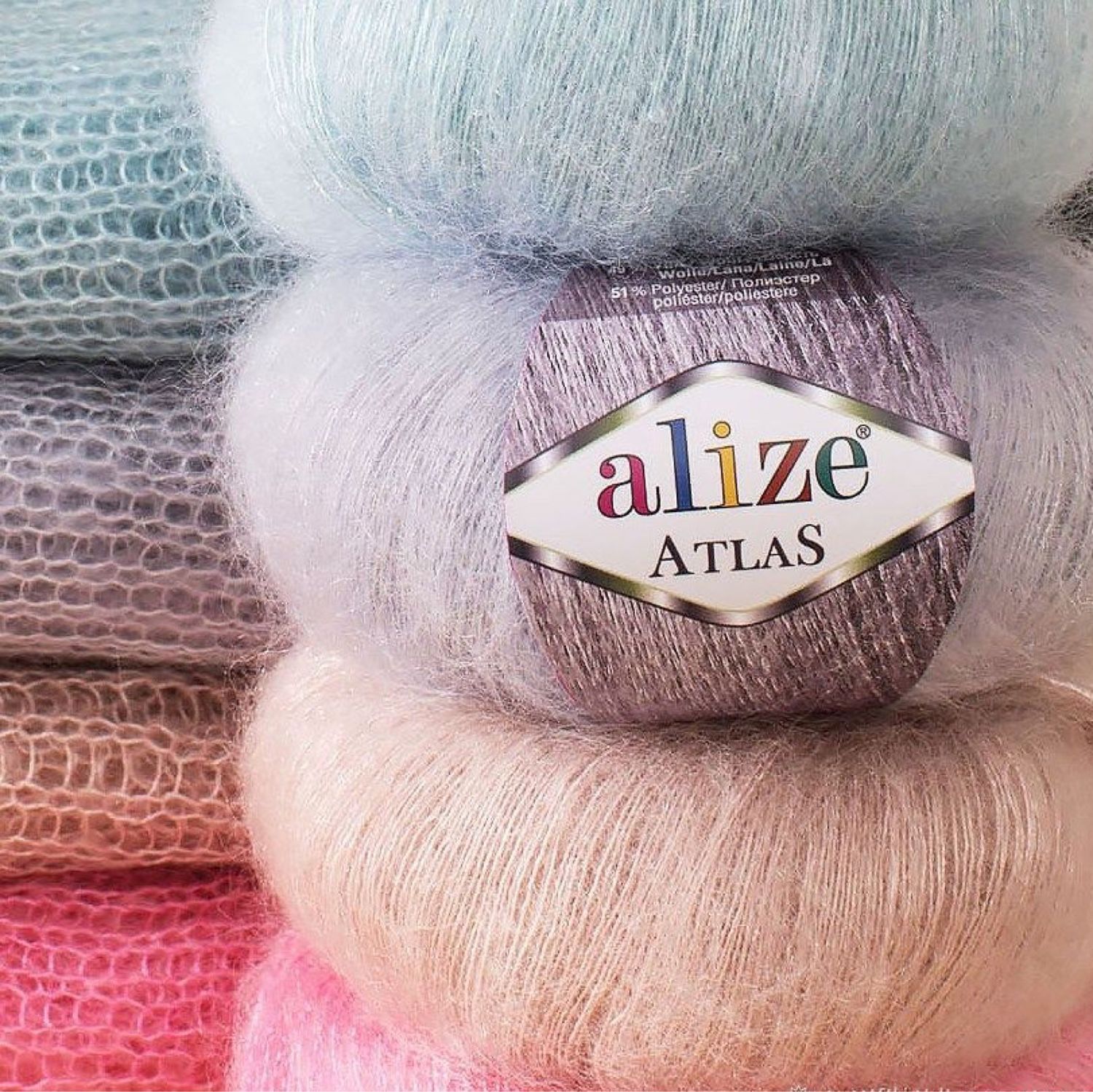 Пряжа Ализе Атлас (Alize Atlas) купить в интернет-магазине Ярмарка ...