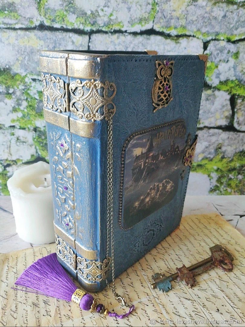 Шкатулка-книга Хогвартс. Гарри Поттер в интернет-магазине Ярмарка ...