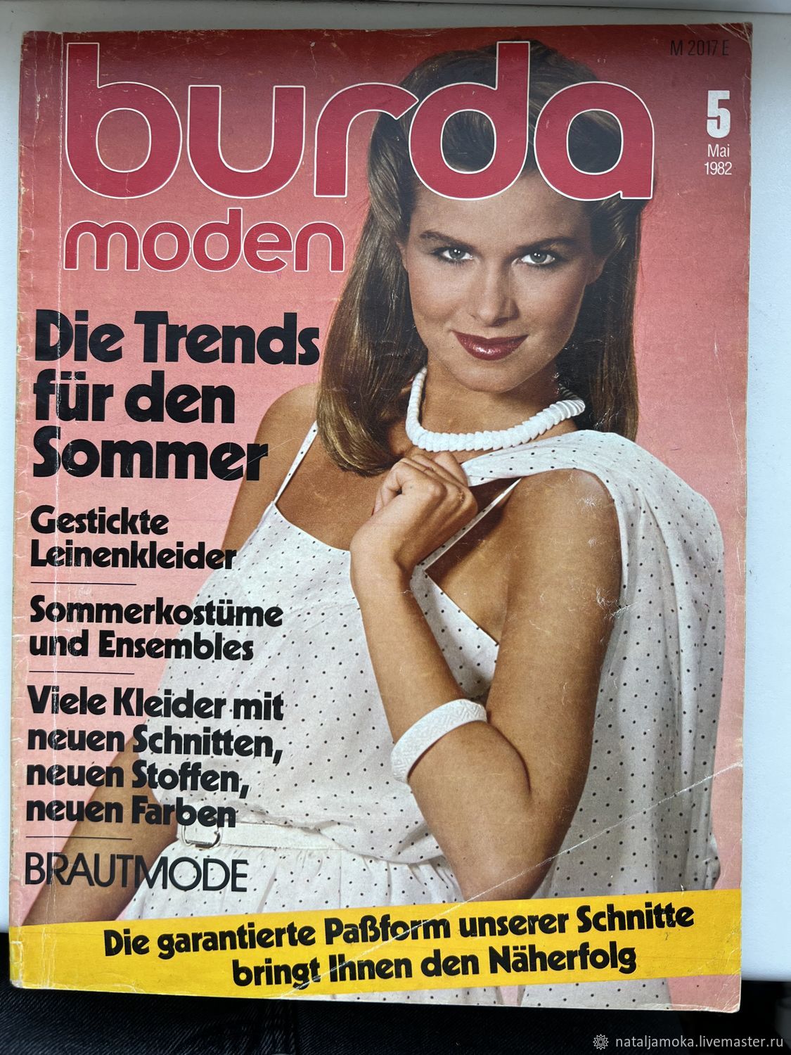 Винтаж: Журналы винтажные: Burda Moden 1982 5 (май) – купить на Ярмарке ...