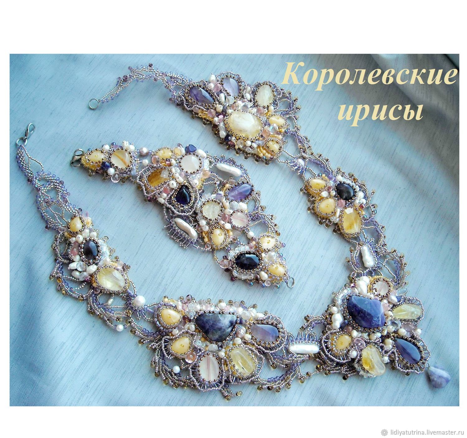 Комплект из бисера, аметистов и цитринов "Королевские ирисы" в интернет ...
